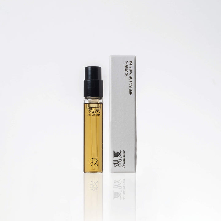 TO SUMMER SHOP | Quiet Perfumes & Tea Scents for Mindfulness – TO ...